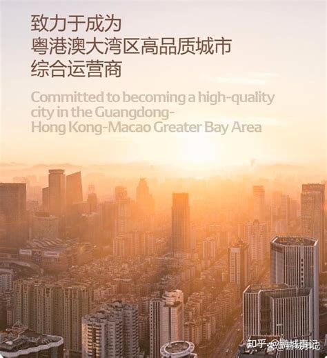 金光华深圳旧改项目进度惊人，你想知道吗？ 知乎