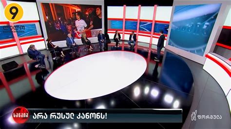 🟡ანა ნაცვლიშვილი სანაია Youtube