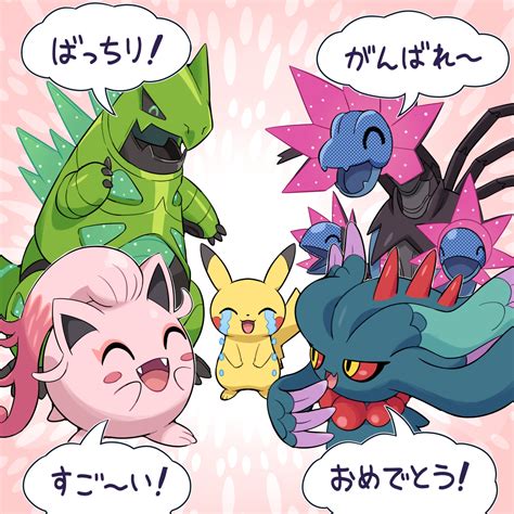 Pikachu Scream Tail Flutter Mane Iron Thorns And Iron Jugulis Pokemon Drawn By Pokemoa