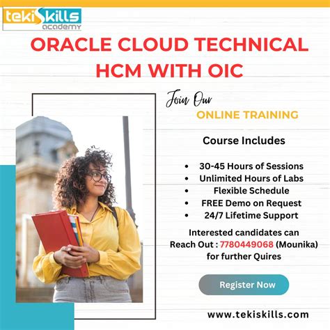 tekiskills academy on linkedin oraclecloud hcm oic techdemo