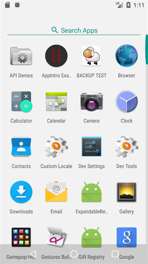 Tria Launcher APK Android ダウンロード