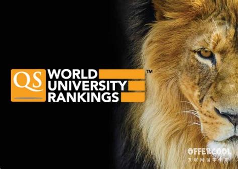2021年qs世界大学排名1000名完整榜单：offercool吐血整理！ 知乎