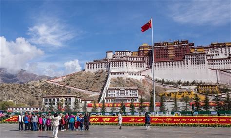Xizang Celebrates Serfs Emancipation Day Global Times