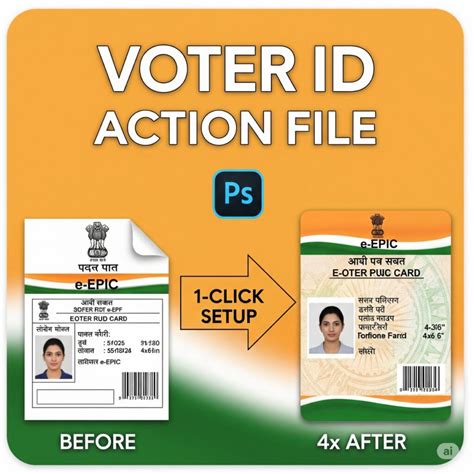 aadhar card action file aadhar pdf to convert id card size 4 6 page