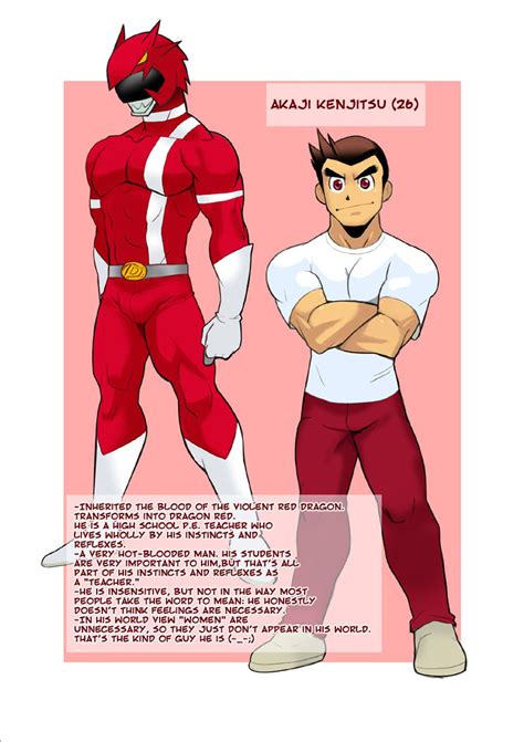 Eng Shunpei Nakata Dragon Ranger Red Prologue Read Bara Manga Online