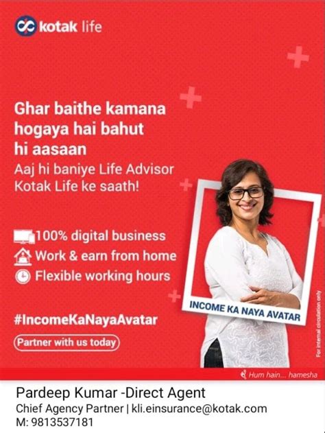 Pardeep Kumar Posted On Linkedin