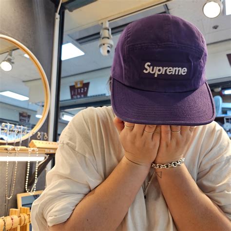 선물받고 감동 Kream