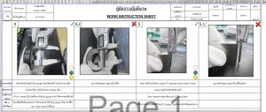 PMC Expert Procedure VS Work Instruction