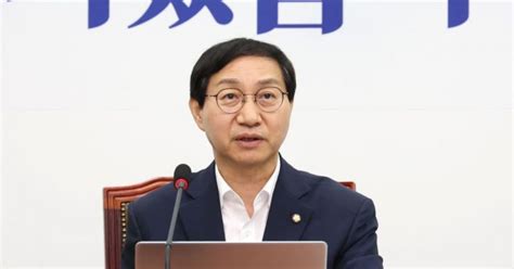 민주당 잼버리 민주당 반성할 것은 반성하겠다尹대통령 사과해야