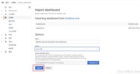 Mysqldexporterprometheusgrafana 配置小结mysql脚本之家