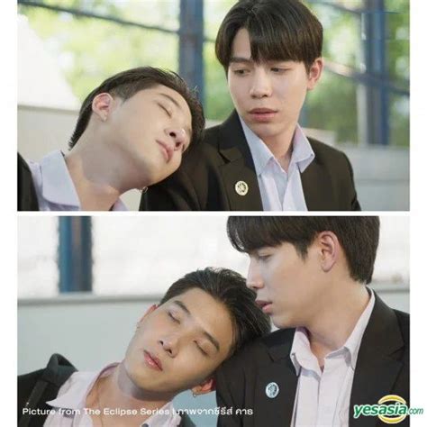 Yesasia The Eclipse Pin Celebrity Tsphotoposter Lifestyle And Ts Free Shipping