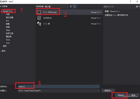 如何用vs2019写一个简单的hello World程序用vs编写一个简单的程序 Csdn博客
