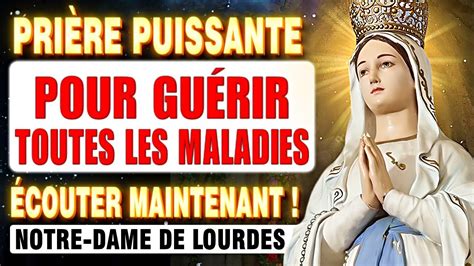 🛑prière Puissante à Notre Dame De Lourdes Pour Une Guérison Immédiate