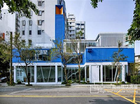 浪漫蓝白色系集装箱餐厅 湖北和亿方装配式建筑科技有限公司