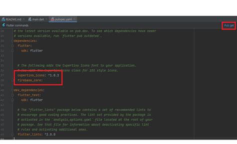Flutter 플러터 프로젝트에 Firebase 연동 방법 202311 기준