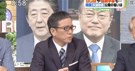 八代英輝弁護士「韓国のパクリ映像、日本は権利侵害でyoutubeに削除要請すべき」 Netgeek