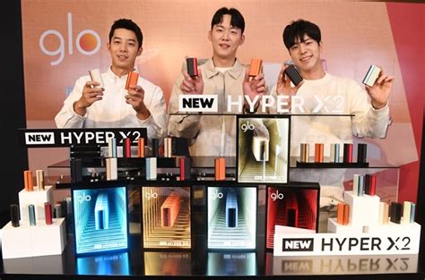 英国烟草在韩国发布新glo Hyper X2加热不燃烧设备 电子烟全产业链资讯网
