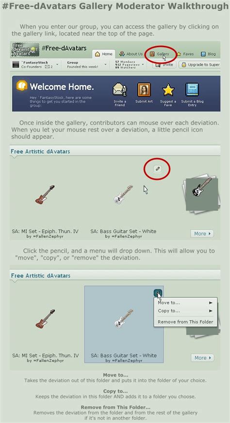 F Da Gallery Mod Walkthrough By Freeavatarsandmore On Deviantart