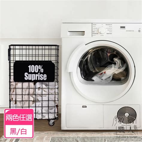 「生活品味」小熊造型多功能伸縮掛架免打孔 衣架 收納 置物架 晾衣 毛巾 陽台 價格品牌網