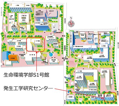 アクセスマップ山梨大学生命環境学部生命工学科