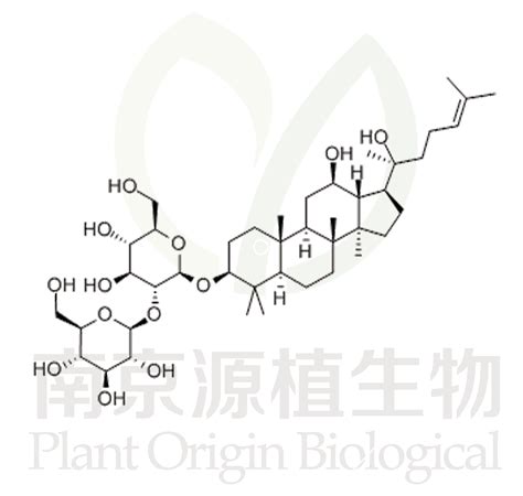 南京源植生物科技有限公司 南京源植生物科技有限公司