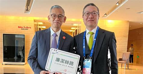 林定國出席「廉潔絲綢之路」論壇 稱本港會繼續與各地政府攜手打擊貪腐