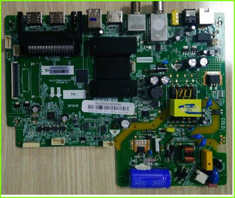 Artel UA32H1200 схема и мануал