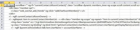 如何将微信群里面的所有人名导出到excel？ 程序员大本营