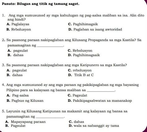 Need Kona Po Ngayon Plss Po Pakisagot Ng Maayos Brainly Ph