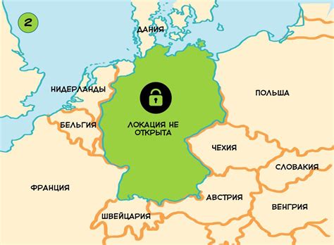 Карта мира без Германии | Пикабу
