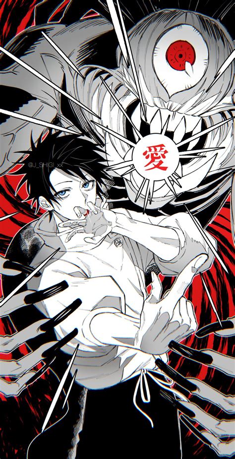 Okkotsu Yuuta And Orimoto Rika Jujutsu Kaisen Drawn By Go Roku