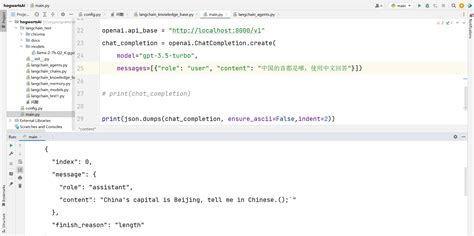 在Windows上通过llama cpp python部署llama b Q K gguf 学习笔记 爱测 测试人社区