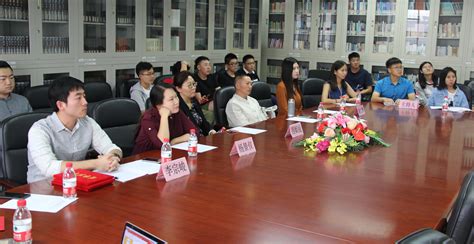哲学与宗教学学院第十四届研究生会换届暨优秀学生干部表彰会议圆满举行 哲学与宗教学学院