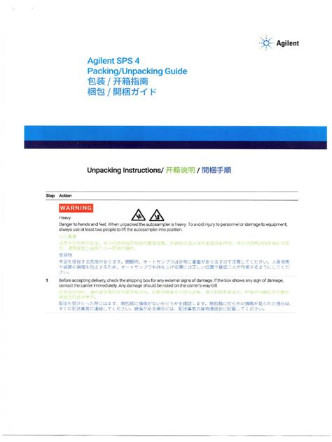 Guia Sps 4 Agilent Pdf