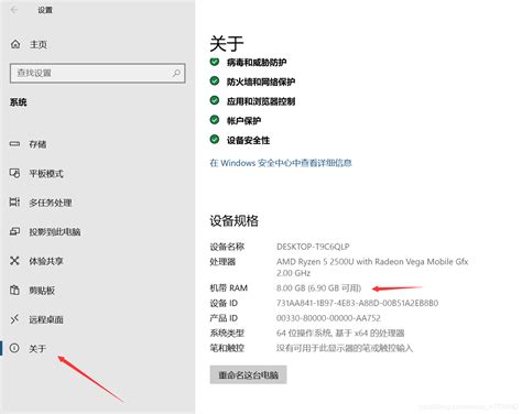 Virtualbox安装centos 7教程（超详细）virtualbox安装centos7 Csdn博客