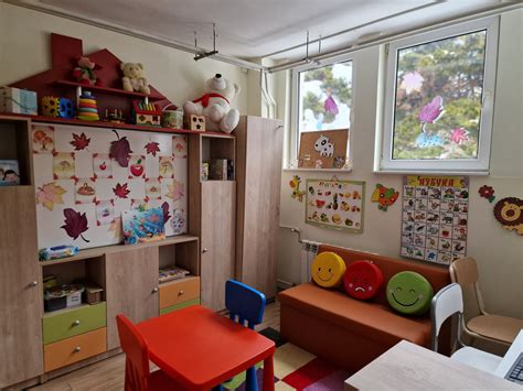 Логопед Детска градина 17 Мечо Пух гр София