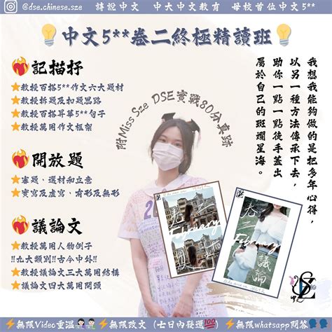 譯言譯行 慢城隨筆 忙碌 生命總有些不順遂，但順不順遂取決於自己是否能夠不後悔、能夠堅定信念地向前。忙碌是一時的，就像是跌倒是一時