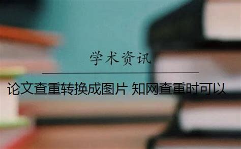 Lcnki