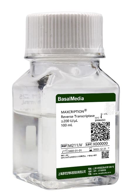 Hams F 12 K Kaighn 改良 营养培养基 含酚红和 L 谷氨酰胺 上海源培生物科技股份有限公司
