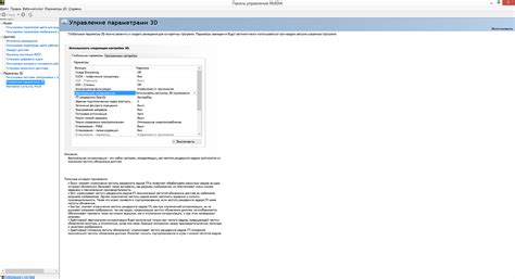 Cant Disable Vsync Very Odd Case Unity Engine Unity Discussions