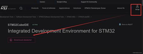 Stm32 Cube Ide 官网登陆后 不跳下载栏导致无法下载的现象stm32cubeide官网下载不了 Csdn博客