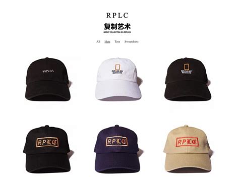 Rplc Webstore I Bought
