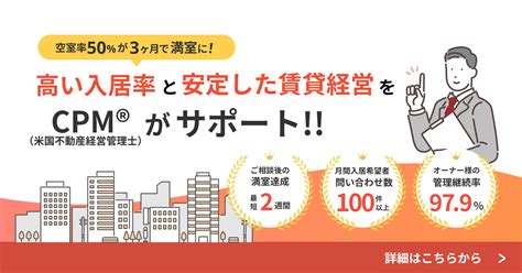 初めての確定申告！不動産投資家が経費にできるもの・できないものとは？ 賃貸管理の相談室 入居者募集や賃貸管理が専門の世田谷区桜新町の不動産会社