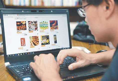 電商代營運 土洋競爭白熱化 日報 工商時報