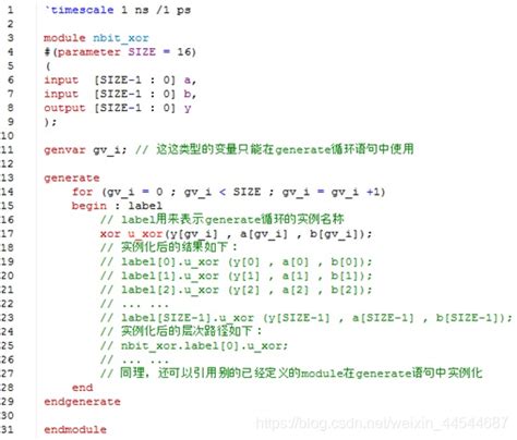 Hdlbits题解四：more Verilog Features 知乎