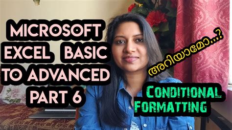 Excel 2019 Basic To Advanced In Malayalam Part 6 Conditional Formatting Youtube