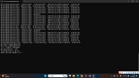 在vs2022 linux的cmake dev上都能运行出正确结果，但是vs2010上就不可以 csdn社区