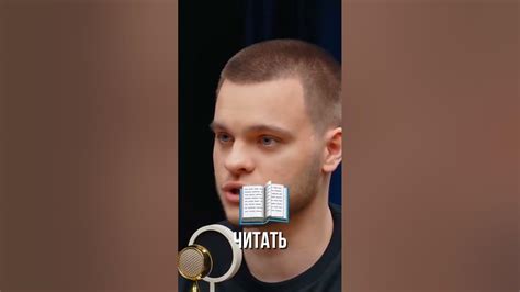 КАК РАЗВИТЬ ХАРИЗМУ Youtube