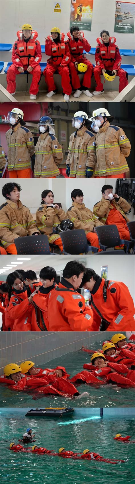 남극의 셰프 백종원→채종협 환상의 짝꿍미 자랑