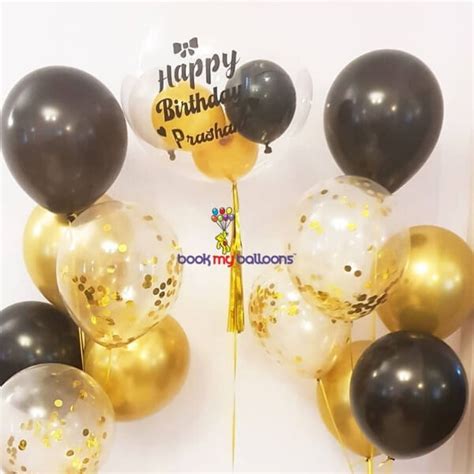Buy Message On Balloons Bouquet Party Supplies In Bangalore